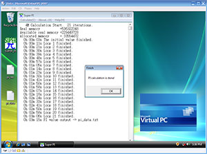 Virtual Vista : VMware vs VirtualPC vs Parallels | Patrick Melo