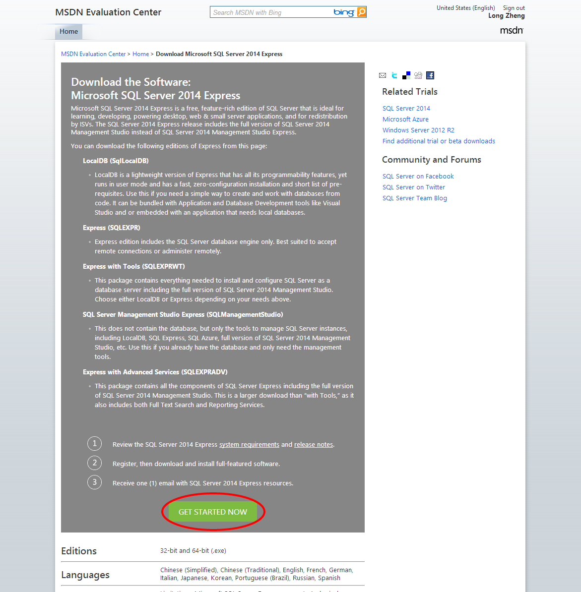 The 12 step process to download Microsoft SQL Server Express 2014 ...